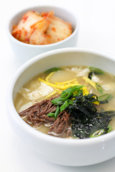 Dduk Guk (Korean Rice Cake Soup – 떡국) | Chef Julie Yoon